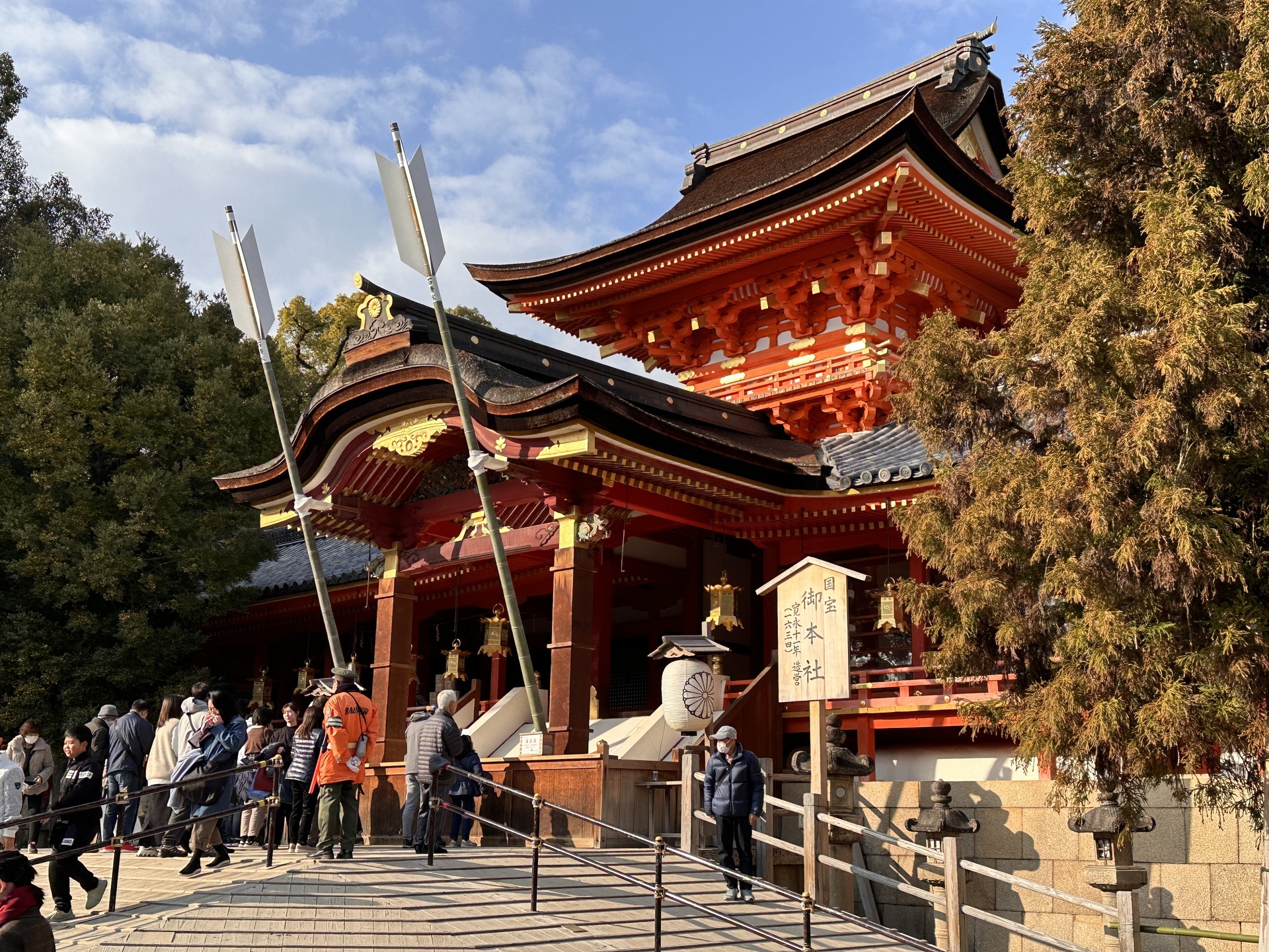 初詣・・・♪: アトリエAmericancherry